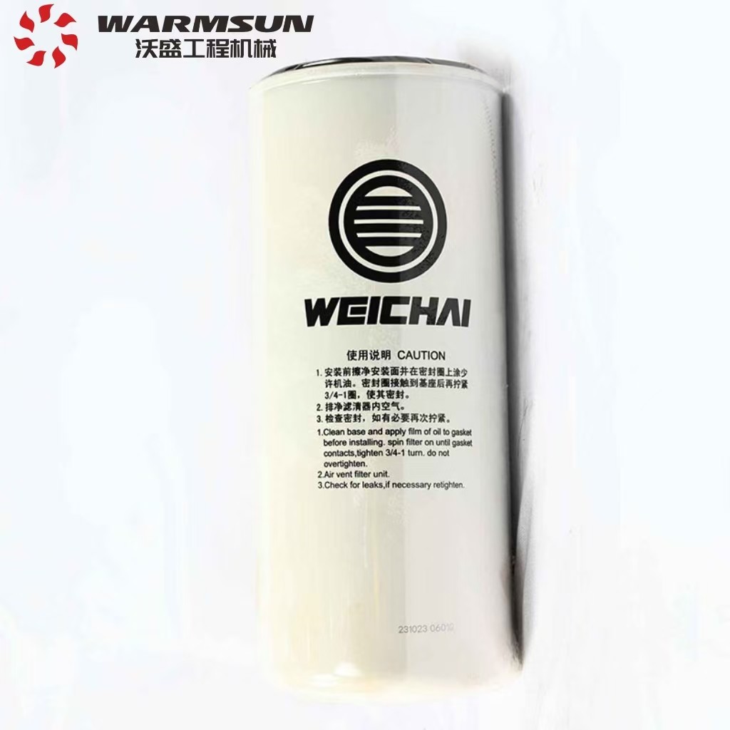 Оригинальный элемент фильтра топлива 160604020017 160604020018 ...